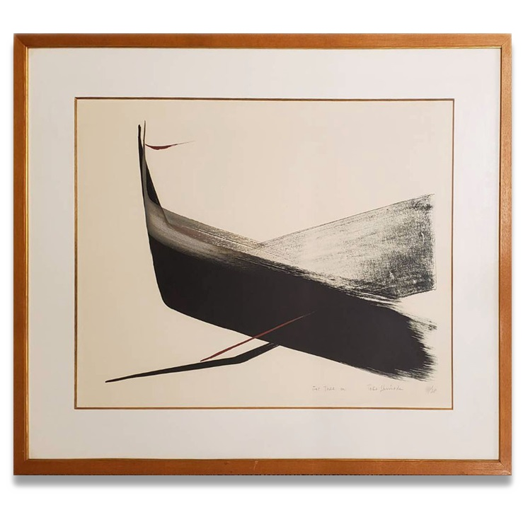 篠田桃紅 For Thee m | 美術品・絵画買取センター